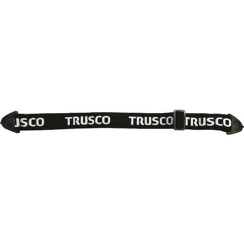 オレンジブック トラスコ中山　TRUSCOTRUSCO セーフティゴーグル交換用ヘッドバンド 〔品番:TSG8HB〕[ 注番:1610179]特長●セーフティゴーグルの交換用ヘッドバンドです。仕様●適合機種：TSG-83、TSG-83T、T...