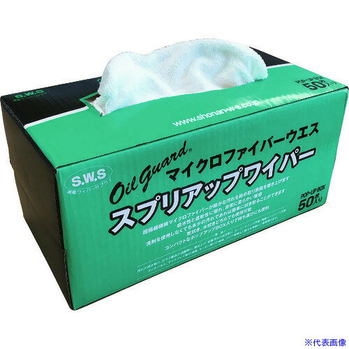 オレンジブック トラスコ中山　TRUSCOSWS Oilguardスプリアップワイパー 〔品番:819046〕[ 注番:1612582]特長●超極細繊維マイクロファイバーが細かな汚れを絡め取り表面を磨き上げます。用途●汚れの拭き取り●ガラス...