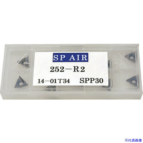 オレンジブック トラスコ中山　TRUSCOSP R面小径ベベラー用チップ 〔品番:252R2〕[ 注番:1612959]特長仕様●適合機種：SP-7252F-2、SP-7252FR-2●タイプ：2R仕様2材質/仕上セット内容/付属品注意原産...
