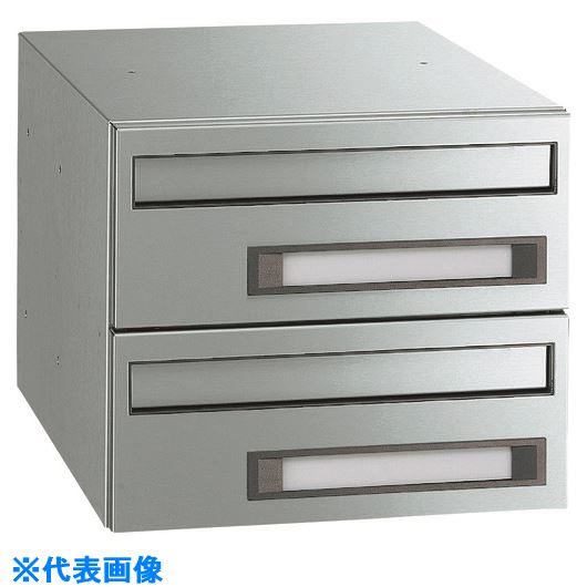 オレンジブック トラスコ中山　TRUSCODAIKEN ポステック CSP−205型(静音ダイヤル錠) 3戸用ユニット・横型 〔品番:CSP2053D〕[ 注番:1623727]特長●扉と本体は美しく耐久性に優れたステンレス製です。●鍵不要...