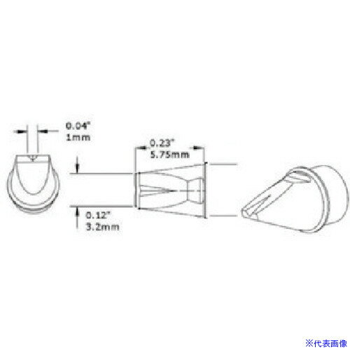 オレンジブック トラスコ中山　TRUSCOメトカル Metcal CVシリーズ チップカートリッジ 〔品番:CVC6VG0032P〕[ 注番:1624261]特長●CVシリーズ用チップカートリッジです。用途●消耗品の交換に。仕様仕様2●ヒー...