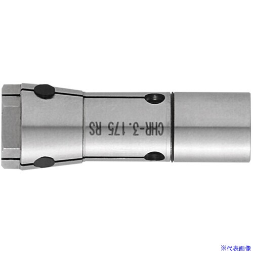 オレンジブック トラスコ中山　TRUSCOナカニシ コレット CHR RS 3.175φ (93202) 〔品番:CHR3.175RS〕[ 注番:1628966]特長仕様仕様2●コレット(93202)材質/仕上セット内容/付属品注意原産国（...