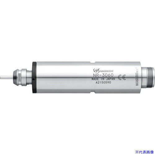 オレンジブック トラスコ中山　TRUSCOナカニシ ストレートスピンドル(7875) 〔品番:NR3060〕[ 注番:1629384]特長仕様仕様2●ストレートスピンドル(1598)材質/仕上セット内容/付属品注意原産国（名称）日本JANコ...
