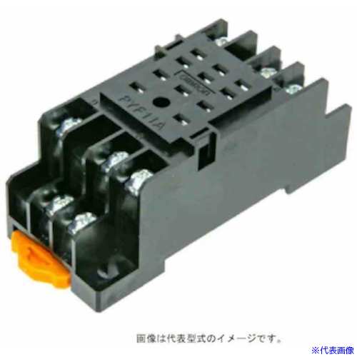 オレンジブック トラスコ中山　TRUSCOOMRON 専用ソケット 〔品番:PYF11AFORMY〕[ 注番:1640820]特長●共用ソケットです。仕様仕様2●角形ソケット●表面接続●ピン数　11ピン●DINレール取りつけ/ねじ締め取りつ...