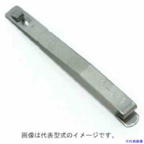 オレンジブック トラスコ中山　TRUSCOOMRON 保持金具 〔品番:PYCA1FORMY〕[ 注番:1642843]特長●保持金具です。仕様仕様2●保持金具●ソケット用アクセサリ●ソケットとリレーのかん合用●角形ソケット用材質/仕上セッ...
