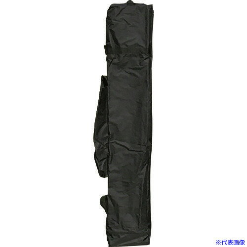 オレンジブック トラスコ中山　TRUSCOKOK HEXEASY ヘックスイージー (テント)用キャリーバッグ 〔品番:HEXC1〕[ 注番:1660352]特長●HEXEASY3.0×3.0M専用のキャリーバッグです。●入れるだけで持ち運...