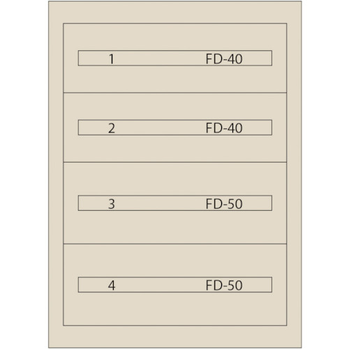 オレンジブック トラスコ中山　TRUSCOVidmar ファインキャビネットFC−180B−IV(塗装色:アイボリー) 〔品番:FC180BIV〕[ 注番:1673997]特長●1ドローア最大150kgの耐荷重量です。●重量物を収納してもス...