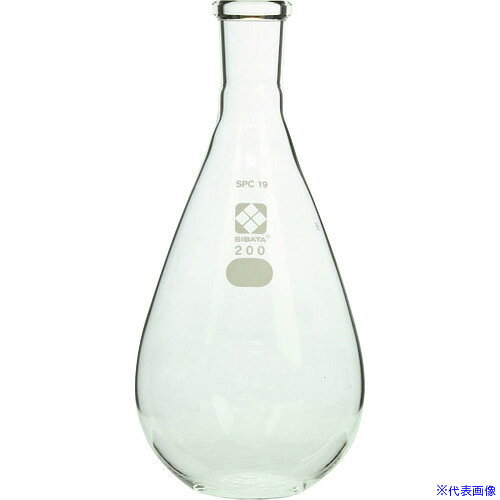 オレンジブック トラスコ中山　TRUSCOSIBATA SPC平底なす形フラスコ SPC−19 200mL 〔品番:03512019200〕[ 注番:1681932]特長●平底タイプのなす形フラスコです。●ロータリーエバポレーターにサンプル...