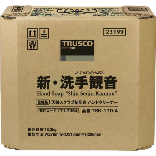 オレンジブック トラスコ中山　TRUSCOTRUSCO ハンドソープ 新・洗手観音 17.0kg バックインボックス 〔品番:TSK170A〕[ 注番:1717364]特長●手のシワまで入り込んで頑固な油汚れもすっきり落とします。●果実「羅...