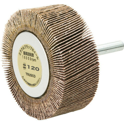 オレンジブック トラスコ中山　TRUSCOTRUSCO ミラクルフラップホイール 外径60X厚25X軸6 5個入 #120 120# 〔品番:MR6025〕[ 注番:1729837]特長●一般金属用です。●フラップが斜めについているため、加...