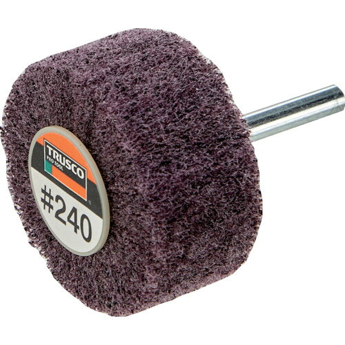 オレンジブック トラスコ中山　TRUSCOTRUSCO ナイロン軸付ホイール 外径40×厚み25×軸6 240♯ (5個入) 〔品番:UFN425240〕[ 注番:1730355]特長●ステンレス、一般金属兼用です。●ナイロン繊維がクッショ...