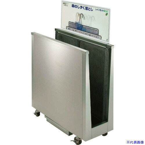 オレンジブック トラスコ中山　TRUSCOミヅシマ レインカットECO 1WAY DX 〔品番:2350020〕[ 注番:1748329]特長●撥水性能に優れたメッシュマットが傘のしずくを落とします●傘を3〜4回、両サイドのマットにあてて水...