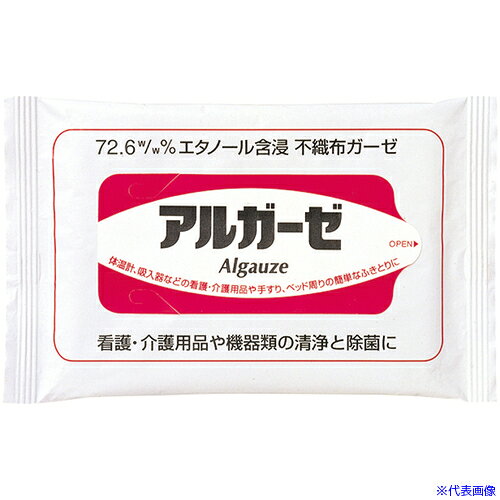 オレンジブック トラスコ中山　TRUSCOサラヤ アルガーゼ10枚入 〔品番:71758〕[ 注番:1760516]特長●72.6w/w%の高濃度アルコールを含んだ不織布なので、拭き取りと同時に除菌効果を発揮します。●長繊維不織布なので、拭...