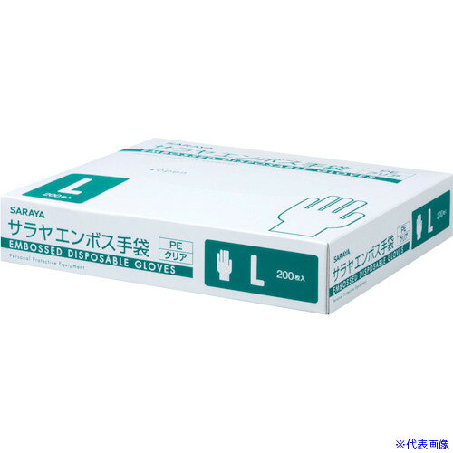 オレンジブック トラスコ中山　TRUSCOサラヤ エンボス手袋 PEクリア200枚入 L 〔品番:51185〕[ 注番:1762076]特長●コストパフォーマンスに優れたポリエチレン製エンボスタイプの手袋です用途●使い捨て手袋として。仕様●...