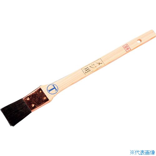 オレンジブック トラスコ中山　TRUSCO大塚 目地刷毛 平 黒 10号 〔品番:1047010010〕[ 注番:1763753]特長●細かいところもキレイに塗れる、小回りのきく便利なメジ刷毛です。●幅が短く毛丈が長いタイプの刷毛で、深い凹...