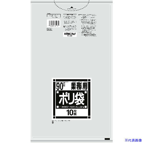 オレンジブック トラスコ中山　TRUSCOサニパック N−95 Nシリーズ90L 透明 0.03薄口 10枚 〔品番:N95CL〕[ 注番:1769550]特長●スタンダードなサイズのゴミ袋です。用途●ゴミの分別に。●軽量物のゴミ収集に。仕...