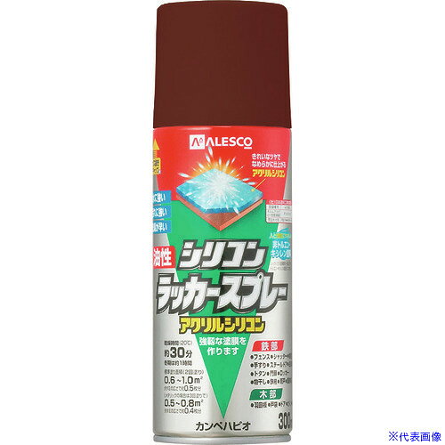 オレンジブック トラスコ中山　TRUSCOKANSAI 油性シリコンラッカースプレー ブラウン 300ML 〔品番:00587644052300〕[ 注番:1784144]特長●非トルエン・キシレン塗料です。●耐候性、耐久性に優れたアクリル...