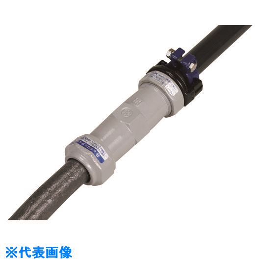 オレンジブック トラスコ中山　TRUSCOSKカワニシ 鉛管2種×塩ビ管用異種継手 SKX鉛管用異種ソケット V16×L2-20 〔品番:SKXSV16XL20〕[ 注番:1784714]特長●分解不要、管を挿し込んで締めるだけで接続できま...