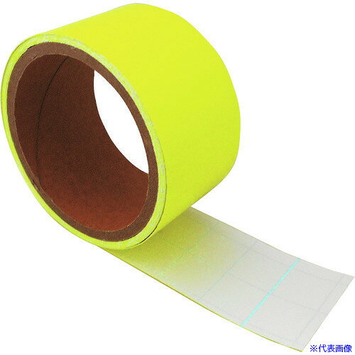 オレンジブック トラスコ中山　TRUSCOWAKI 蛍光テープ 50mmX3m 黄 〔品番:AHW027〕[ 注番:1798654]特長●光を集めて昼に目立ちます。●暗い場所では光りません。●明るい場所でもはっきりと存在を認識できます。用途...