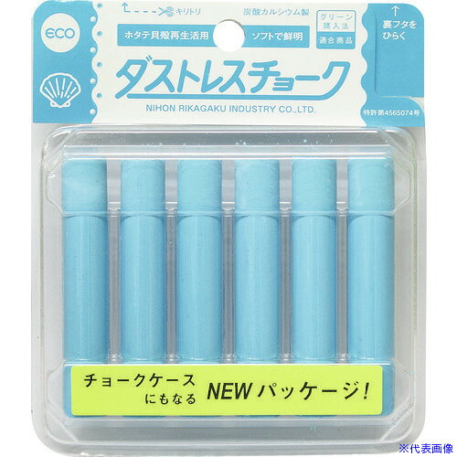 オレンジブック トラスコ中山　TRUSCOダストレス チョーク6本入 青 〔品番:DCC6BU〕[ 注番:1816002]特長仕様●色：青仕様2材質/仕上セット内容/付属品注意原産国（名称）日本JANコード4904085111643本体質量...