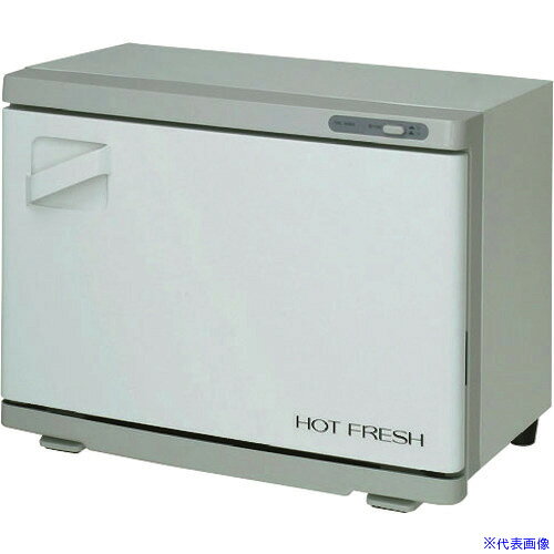オレンジブック トラスコ中山　TRUSCOTKG CHUBU プロシェフ ホットフレッシュ MT75SA 〔品番:ETO6401〕[ 注番:1865934]特長●HHOT FRESH ホットフレッシュ小型で大容量。●電源：単相100V消費電...