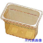 オレンジブック トラスコ中山　TRUSCOTKG キャンブロ・ホットパン 94HP 1/9 100mm 〔品番:AHT31072〕[ 注番:1886232]特長●キャンブロホットパン●※アメリカ●※洗浄機使用可能●※電子レンジ使用可能キャン...