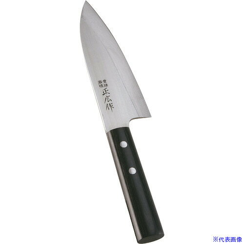 オレンジブック トラスコ中山　TRUSCOTKG 正広 ステンレス和庖丁 出刃 10604 13.5cm 〔品番:AMSH202〕[ 注番:1886414]特長●※庖丁の表示サイズは、マチ付庖丁は刃先からマチまで、 マチなし庖丁は刃渡り寸法...