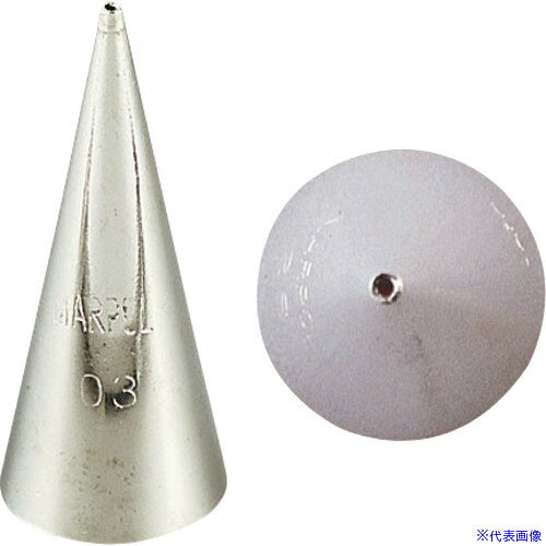 オレンジブック トラスコ中山　TRUSCOTKG 田中糧機 糸口金 2S 〔品番:WKT78023〕[ 注番:1922291]特長仕様仕様2●メーカー品番：2S●直径×高さ(mm)：18×43●口寸法(mm)：1.2●材質：真鍮メッキ付材質...