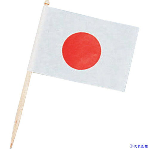 オレンジブック トラスコ中山　TRUSCOTKG ランチ旗 日本 (200本入) 〔品番:XLV02〕[ 注番:1933347]特長●※御注文の際は、入数単位でお願いします。仕様●高さ(mm)：80仕様2●材質：紙・木材質/仕上セット内容/...
