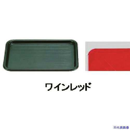 オレンジブック トラスコ中山　TRUSCOTKG AKEBONO(アケボノ) マジックトレー角型 10インチ(小) ワインレッド 〔品番:PMZ09103F〕[ 注番:1944055]特長●材質 トレー:アクリル樹脂(耐熱80℃) マット:...