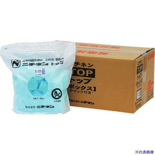 オレンジブック トラスコ中山　TRUSCOTKG ニチネン トップボックス シュリンク包装 S−15g(536ヶ箱入) 〔品番:QKK201〕[ 注番:1944192]特長●2kgの小分け梱包で宴会でのセッティング作業が楽に。仕様仕様2●メ...