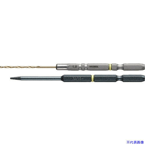 オレンジブック トラスコ中山　TRUSCOVESSEL 特定用途用ビット ネジはずしビットスリム M3〜M4 ステンレスネジ対応 NEJ−4 〔品番:NEJ4〕[ 注番:1949124]特長●なめて、つぶれたネジを簡単に取り外せます。●ドラ...