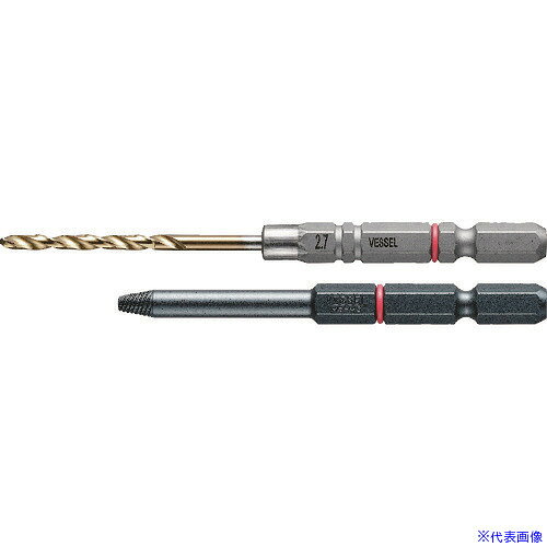 オレンジブック トラスコ中山　TRUSCOVESSEL 特定用途用ビット ネジはずしビットスリム M5〜M6 ステンレスネジ対応 NEJ−5 〔品番:NEJ5〕[ 注番:1949125]特長●なめて、つぶれたネジを簡単に取り外せます。●ドラ...