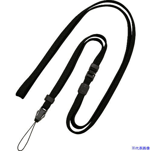 オレンジブック トラスコ中山　TRUSCOOP ロングストラップ 160cm 1本 黒 〔品番:NX207PBK〕[ 注番:1949238]特長●10mm幅のロングストラップです。●ハンディーターミナルを使用する流通業・小売業の方に必見です...