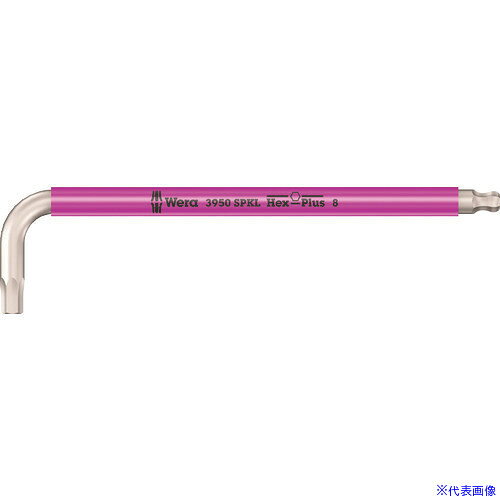 オレンジブック トラスコ中山　TRUSCOWera(ヴェラ) 3950 SPKL Hex−Plus ステンレス六角レンチ 8.0 pink 〔品番:022667〕[ 注番:1952908]特長●サイズにより色分けされているため、容易にサイズ...