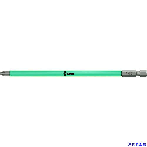 オレンジブック トラスコ中山　TRUSCOWera(ヴェラ) 853/4 ACR SL プラスビットPH 2 x 150 mm 〔品番:203913〕[ 注番:1952933]特長●カムアウトを防止するACRという強い食い付きを実現する技術...