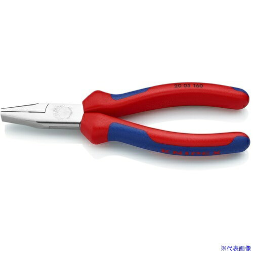 オレンジブック トラスコ中山　TRUSCOKNIPEX 平ペンチ コンフォートハンドル 160mm クロムメッキ 〔品番:2005160〕[ 注番:1955199]特長●耐摩耗性に優れ、ハードな使用に最適です。●つかみ面には滑り止めの横スジ...