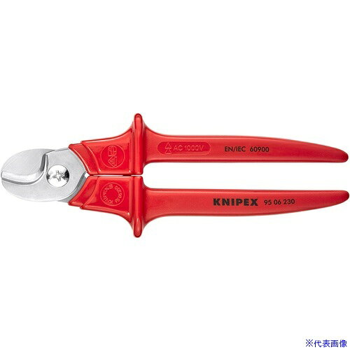 オレンジブック トラスコ中山　TRUSCOKNIPEX 絶縁ケーブルカッター 1000V 〔品番:9506230〕[ 注番:1955234]特長●切断時ケーブルのつぶれがなく、変形もあまりありません。仕様●全長(mm)：230●切断能力：単...