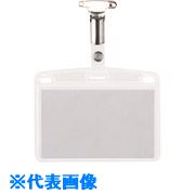 オレンジブック トラスコ中山　TRUSCOJTX 183274)タッグ名札 金属C名刺型横50枚 B067J−5 〔品番:B067J5〕[ 注番:1958232]特長●表面特殊加工で名札表面に傷などが付きにくいタッグ名札です。仕様●種別：名...