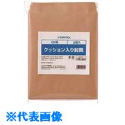 オレンジブック トラスコ中山　TRUSCOJTX 240071)クッション入り封筒 CD150枚 B121J150 〔品番:B121J150〕[ 注番:1958424]特長●お求めやすいクッション入り封筒です。●封筒の中にセットされたクッシ...
