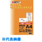 オレンジブック トラスコ中山　TRUSCOJTX 46709)OAマルチラベル 24面 100枚 A241J 〔品番:A241J〕[ 注番:1958426]特長●マルチプリンタタイプのOAラベルです。仕様●規格：24面●適合機種：カラーコピ...