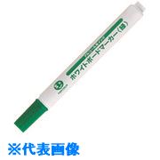 オレンジブック トラスコ中山　TRUSCOJTX 381596)ボ−ドマ−カ−E 中字緑48本 H036JGR48 〔品番:H036JGR48〕[ 注番:1959894]特長●お求めやすいホワイトボードマーカーです。仕様●色：緑●本体長(m...