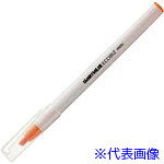 オレンジブック トラスコ中山　TRUSCOJTX 861291)蛍光マーカー 橙10本 H029J−OR−10 〔品番:H029JOR10〕[ 注番:1960009]特長●発色がよく使いやすい蛍光ペンです。仕様●インク色：橙●軸径(mm)：...
