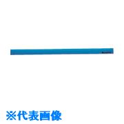 オレンジブック トラスコ中山　TRUSCOJTX 888925)マグネットバ-220mm 青10本 B440J-B10 〔品番:B440JB10〕[ 注番:1960051]特長●A4コピー用紙約10枚までとまるマグネットバーです。仕様●色：...