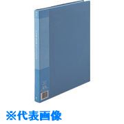 オレンジブック トラスコ中山　TRUSCOJTX 886593)クリアブック40P A4S青10冊D048J10BL 〔品番:D048J10BL〕[ 注番:1960071]特長●スマートバリューのクリアーブックです。●背表紙は書き込みのでき...