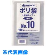 オレンジブック トラスコ中山　TRUSCOJTX 354366)ポリ袋 10号 1000枚 B310J−10 〔品番:B310J10〕[ 注番:1960073]特長●スタンダードな規格タイプポリ袋がお手頃価格です。●取り出し口付です。仕様●...