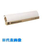 オレンジブック トラスコ中山　TRUSCOJTX 831162)模造紙プルタイプ20枚無地白 P153J−W5 〔品番:P153JW5〕[ 注番:1960152]特長●一枚ずつ引き出せるプルタイプの20枚巻です。●ケースから一枚ずつ引き出せ...