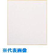 オレンジブック トラスコ中山　TRUSCOJTX 366028)色紙 画仙 50枚 N102J−G−5P 〔品番:N102JG5P〕[ 注番:1961538]特長●心のこもったメッセージを気軽に贈れる様に、お買得色紙をご用意しました。●表面...