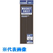 オレンジブック トラスコ中山　TRUSCOJTX 888936)マグネトシ-ト粘着カット10X300 B647J10 〔品番:B647J10〕[ 注番:1963260]特長●カットタイプのマグネットシートです。●30cmのロングタイプは模造...