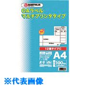 オレンジブック トラスコ中山　TRUSCOJTX 46705)OAマルチラベルC 12面100枚 A237J 〔品番:A237J〕[ 注番:1964766]特長●マルチプリンタタイプのOAラベルです。仕様●規格：12面（タイプC）●適合機種...
